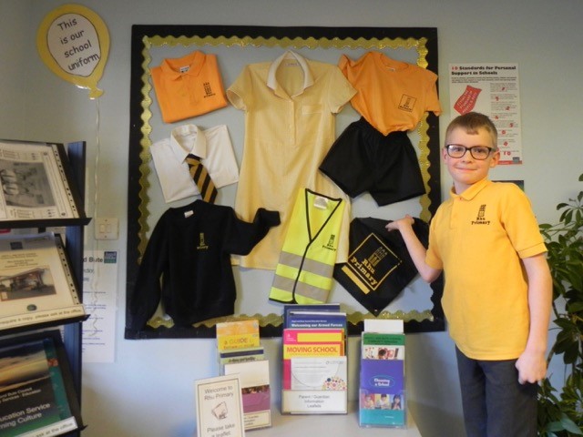 School Uniform – Rhu Primary School